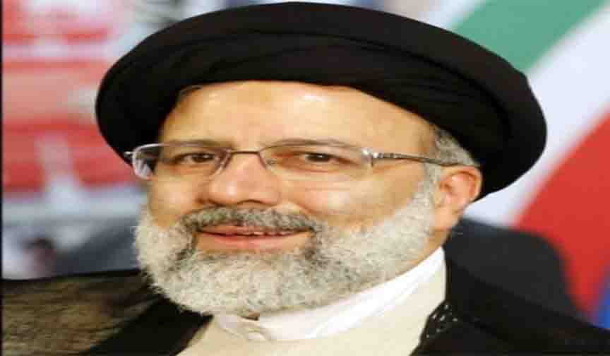 सैयद इब्राहिम रायसी बने ईरान के नये राष्ट्रपति